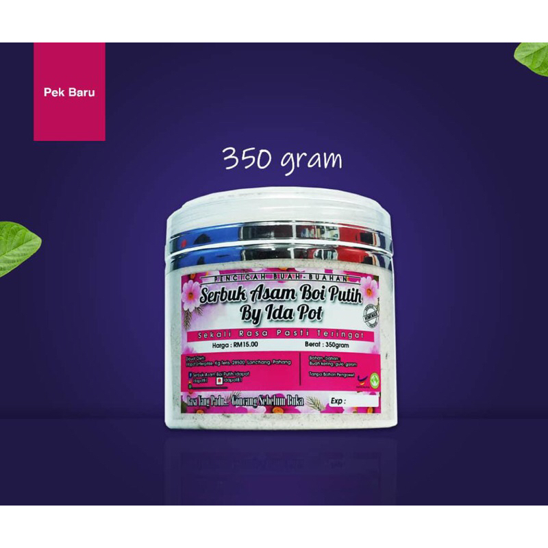Serbuk Putih Asam Boi idapot | Shopee Malaysia