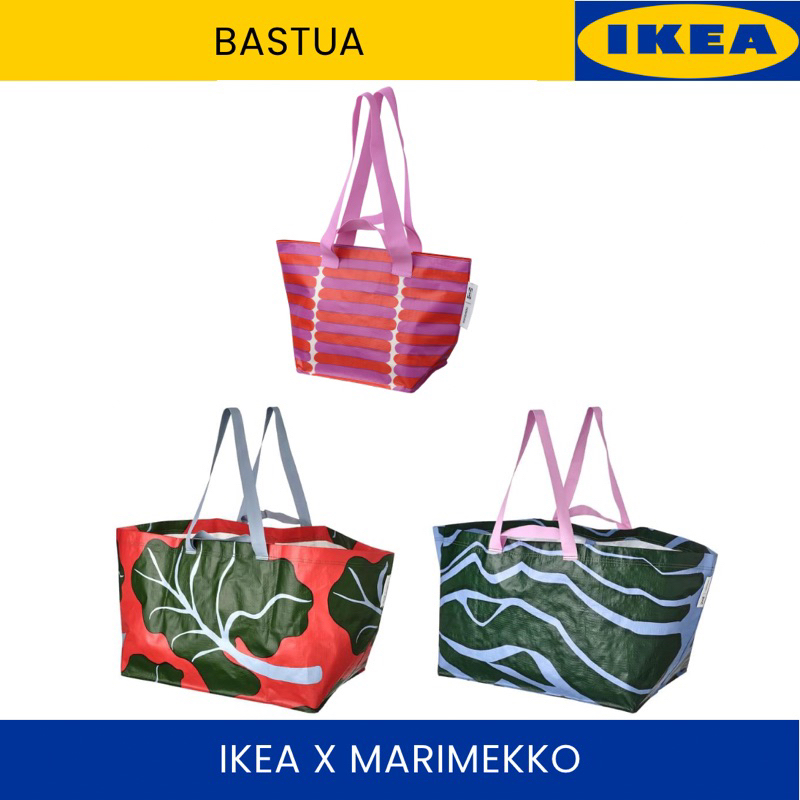 🔥 READY STOCK 🔥 IKEA RECYCLE REUSABLE BAG BASTUA MARIMEKKO | Shopee ...