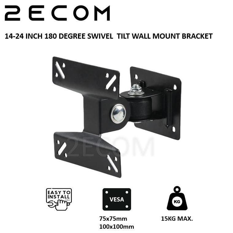 14-24 inch 180 Degree Swivel Tilt LED LCD TV Wall Mount Bracket Monitor ...