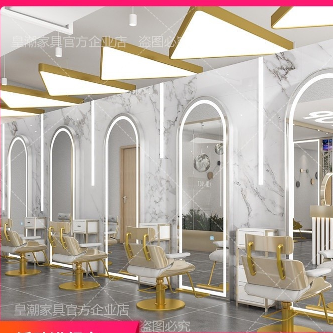 elKedai Gunting Rambut Merah Bersih Meja CerminledSalun Rambut Lampu ...