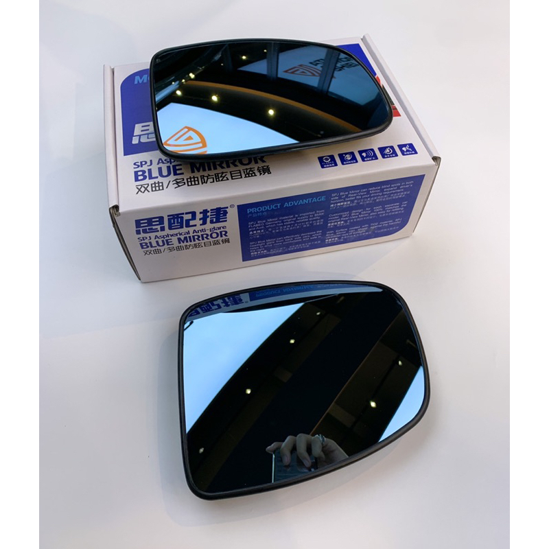 (SPJ) HONDA CIVIC FE 2022 ANTI GLARE BLUE SIDE MIRROR REPLACEMENT LENS ...