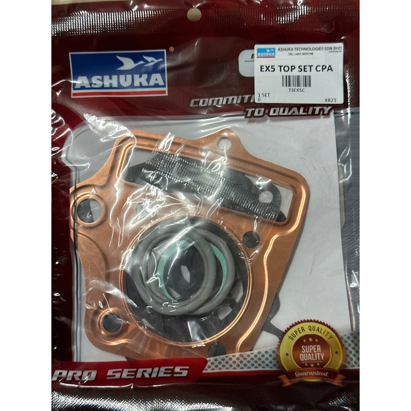 Honda EX5 Highpower Copper Top Set Gasket Ashuka | Shopee Malaysia