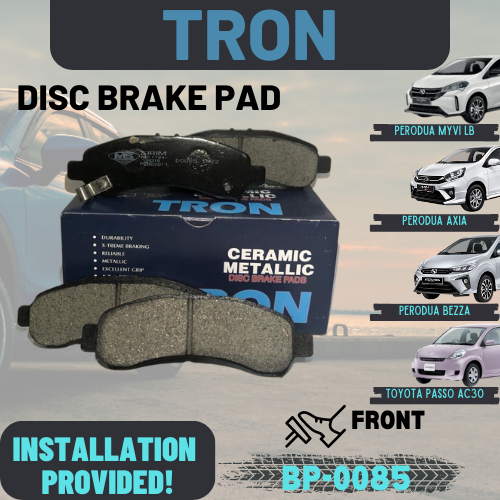 TRON BRAKE PAD FRONT - PERODUA MYVI LB , MYVI ICON , AXIA , BEZZA ...