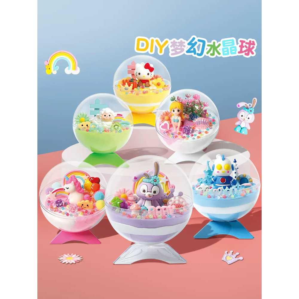 Educational DIY Crystal Ball for Children Handcraft/Event Gift/Creative ...