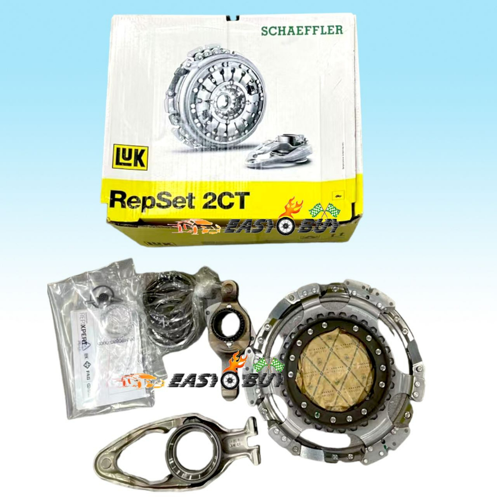 0AM198142G LUK VW DRY DUAL CLUTCH REPAIR KIT DQ200 7SPEED DSG GEARBOX ...