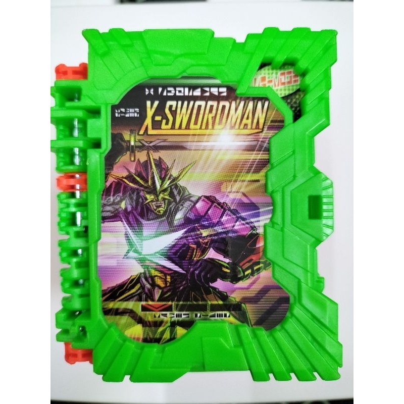 ORIGINAL BANDAI KAMEN RIDER SABER DX X-SWORDMAN WONDER RIDE BOOK ...