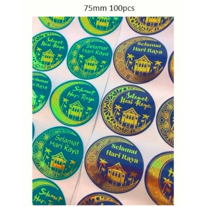 Sticker Raya /Hari Raya Sticker/ Sticker Bekas Kuih /Labels (100pcs ...