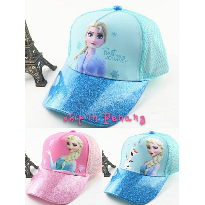 Cap002 Kids Cap 3-15year Frozen Cap Kitty Cap Frozen Elsa Hat Kids Hat ...