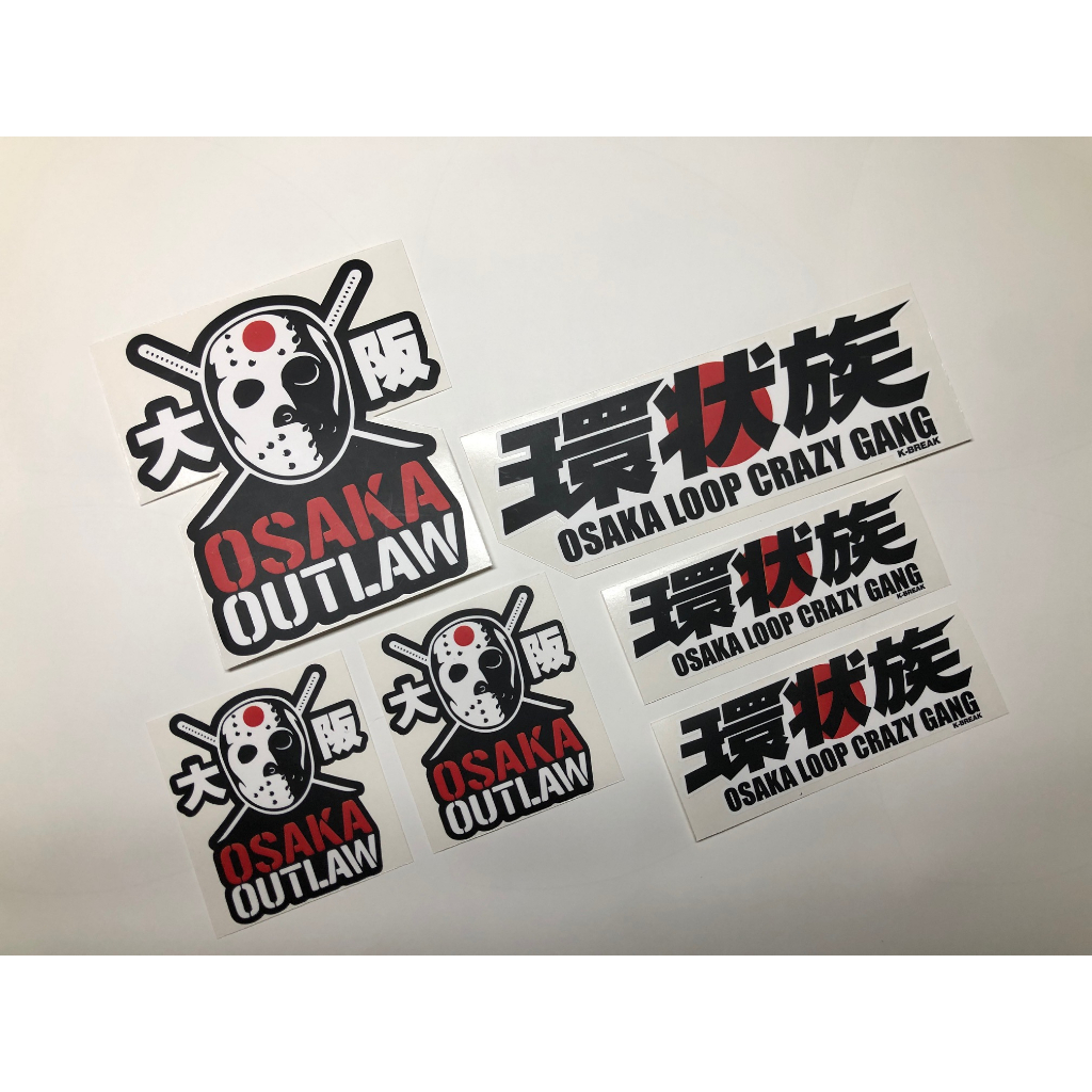 J027 OSAKA Loop Osaka Outlaw JDM Style Car Sticker | Shopee Malaysia