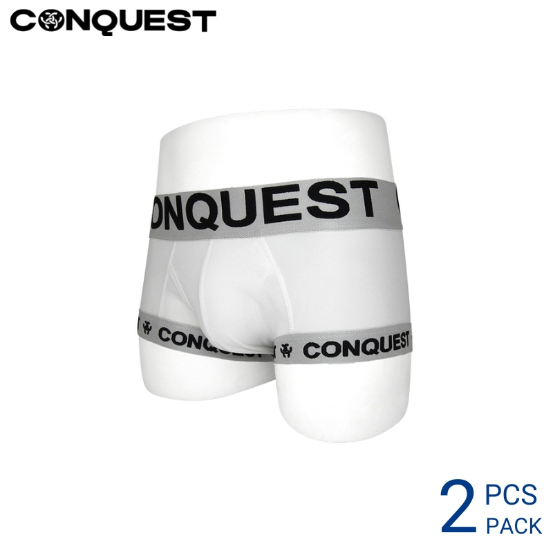 Conquest Men Underwear Superfine Microfiber Shorty (2 Pcs) CQ7224 ...