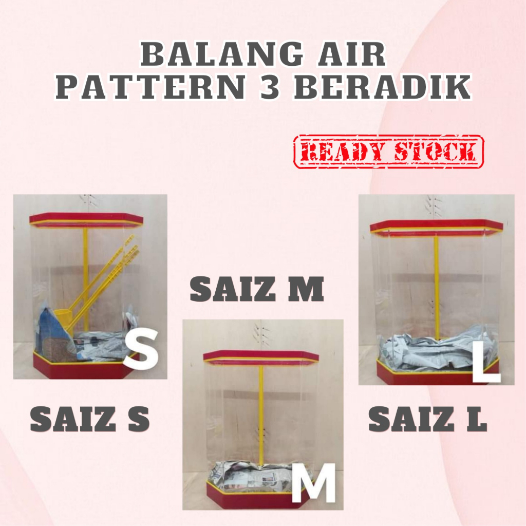 BALANG AIR SEGI PATTERN SAIZ S, M. DAN L CAP BUMI GAJAH | Shopee Malaysia