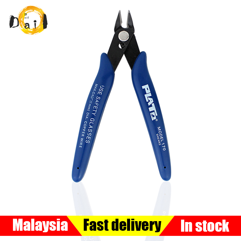 5 INCH MICRO WIRE FLUSH CUTTER INTERNAL SPRING ELECTRICAL SHEAR WIRE ...