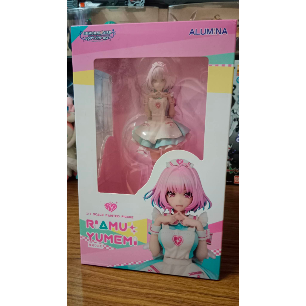 BIB ALUMINA Riamu Yumemi 1/7th scale ABS&PVC figure | Shopee Malaysia
