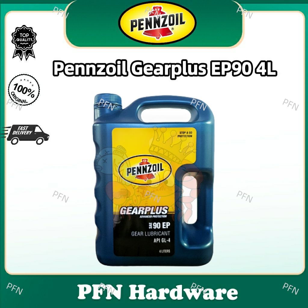 4L Pennzoil Gear Oil 90 EP Gear Lubricant SAE 90 EP GEAR OIL GL4 💥READY ...