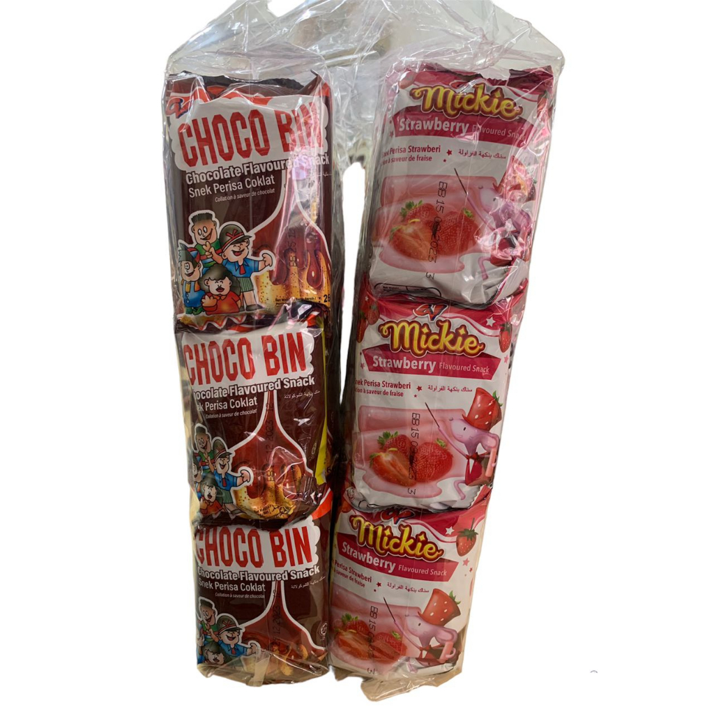 CV Choco Bin Chocolate Flavored Snack - 26G*30PCS - Chocolate ...