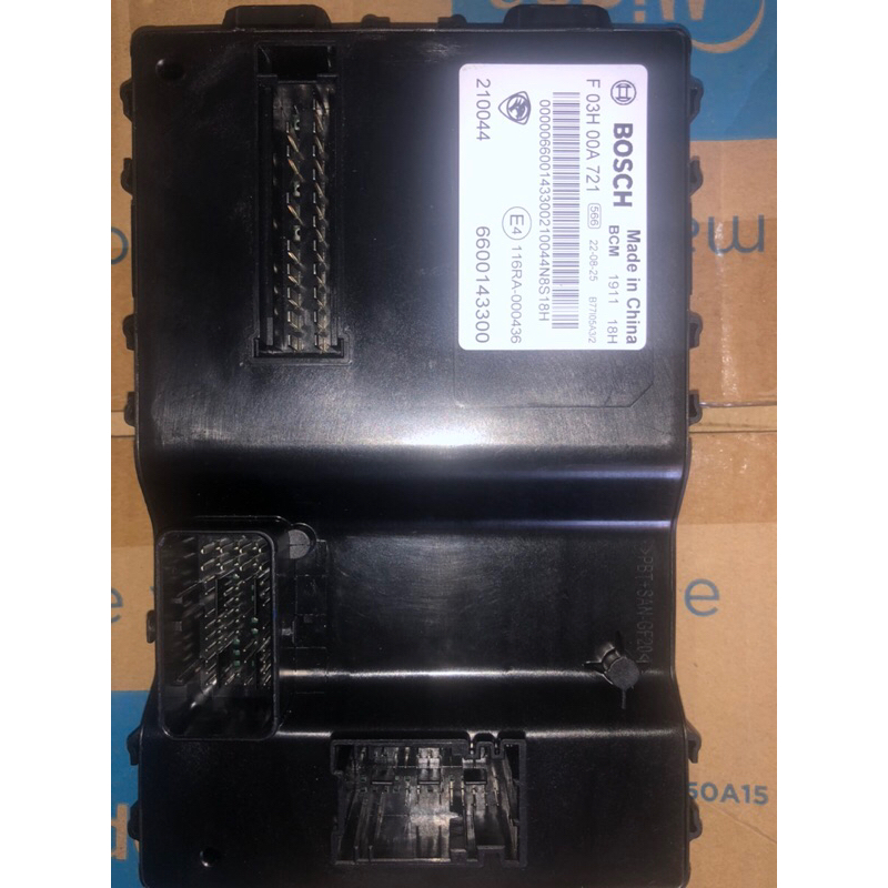 Proton X70 CBU Body Control Module (BCM) New Original | Shopee Malaysia