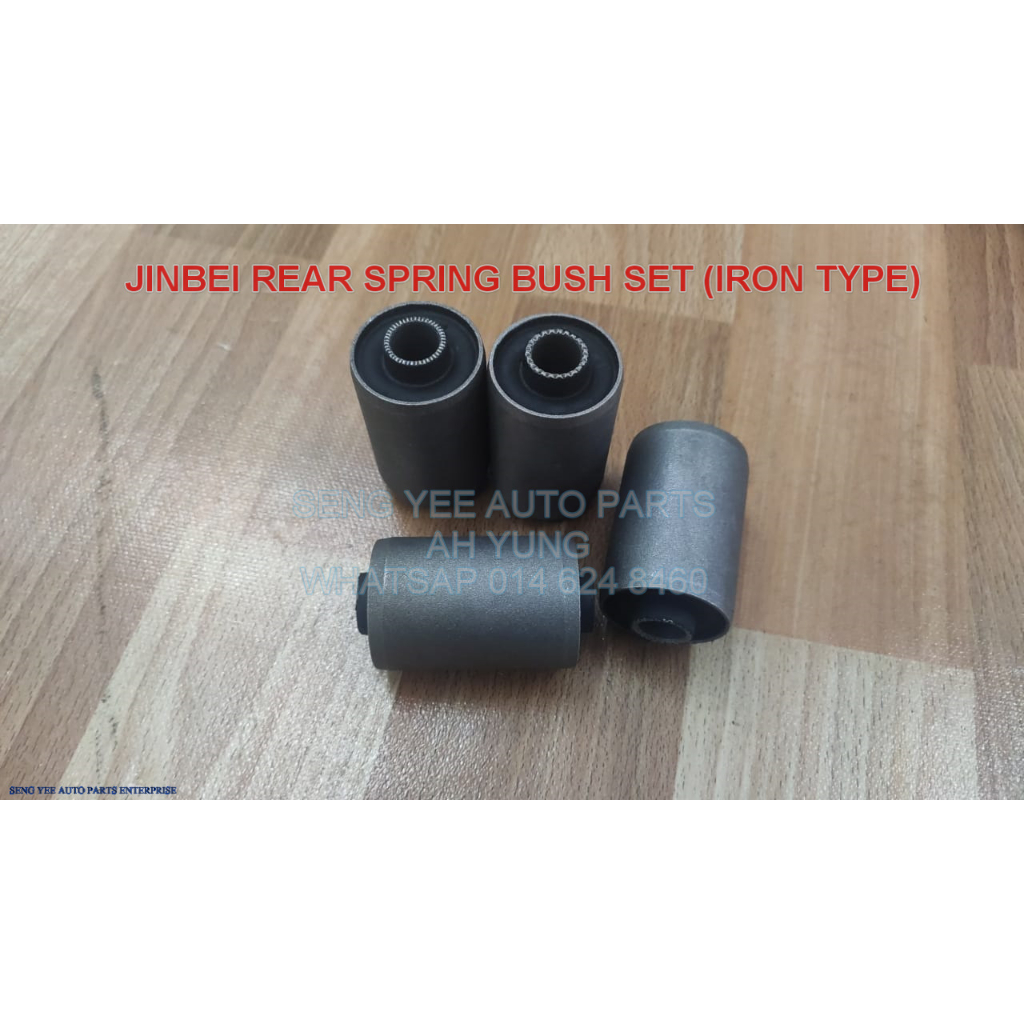 JINBEI REAR SPRING BUSH SET (RUBBER/IRON) (4PCS/SET) | Shopee Malaysia