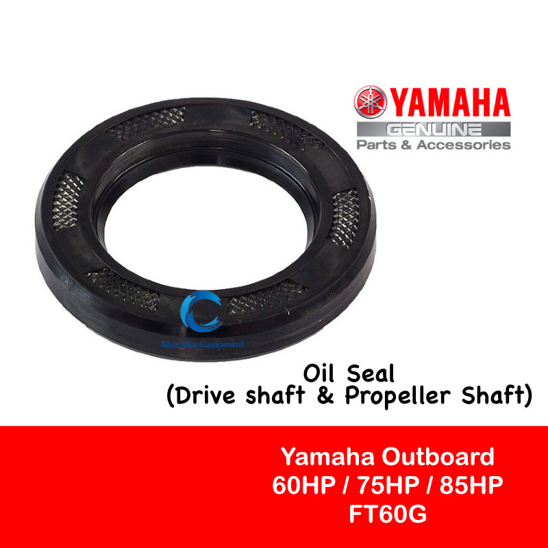 Original Drive shaft & Propeller Shaft Oil Seal E60H / E60J / E75B ...