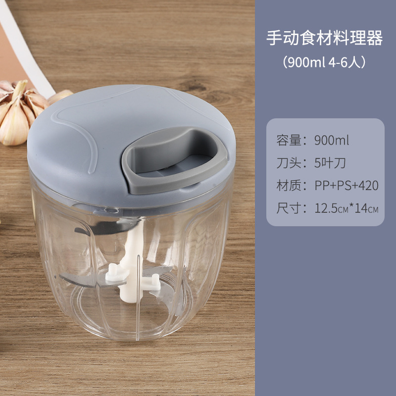 SPEEDY CHOPPER / PENCINCANG / GRINDER / BLENDER / PULL CUTTER / MINI ...