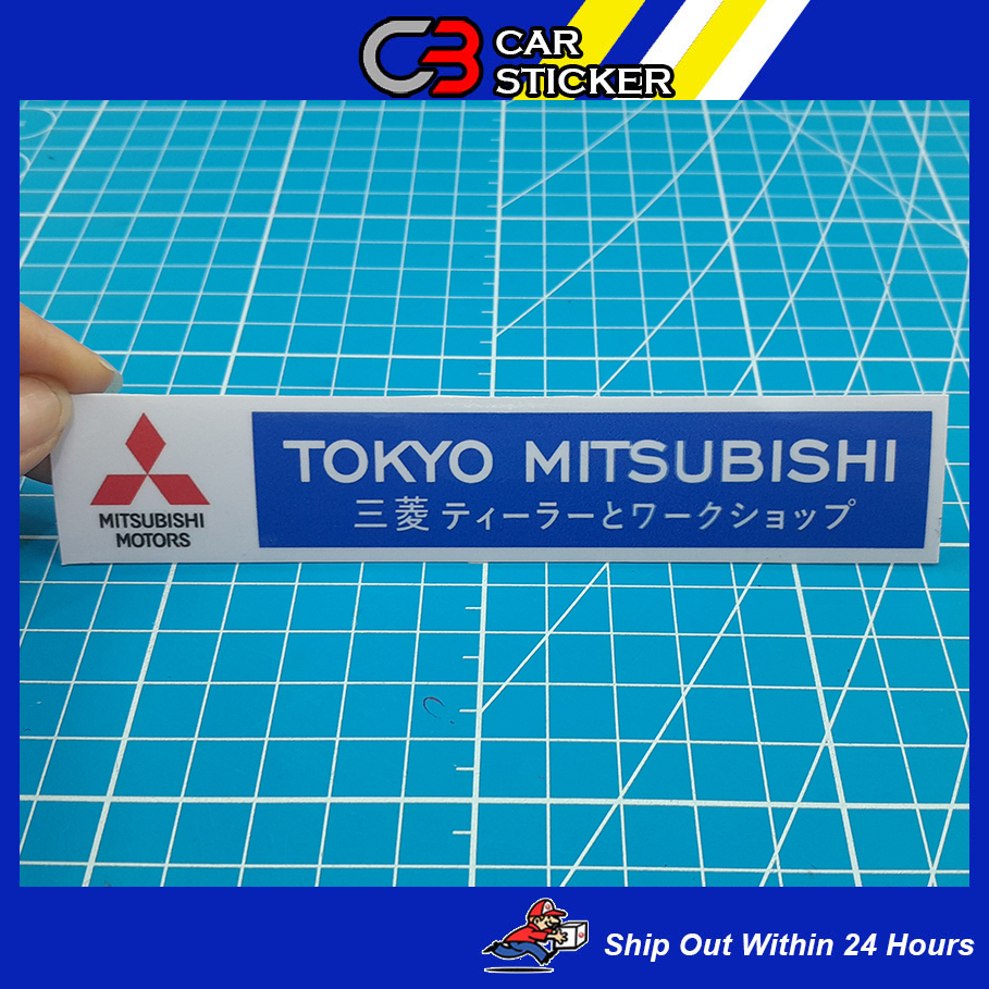 TOKYO MITSUBISHI CAR STICKER / W256 | Shopee Malaysia