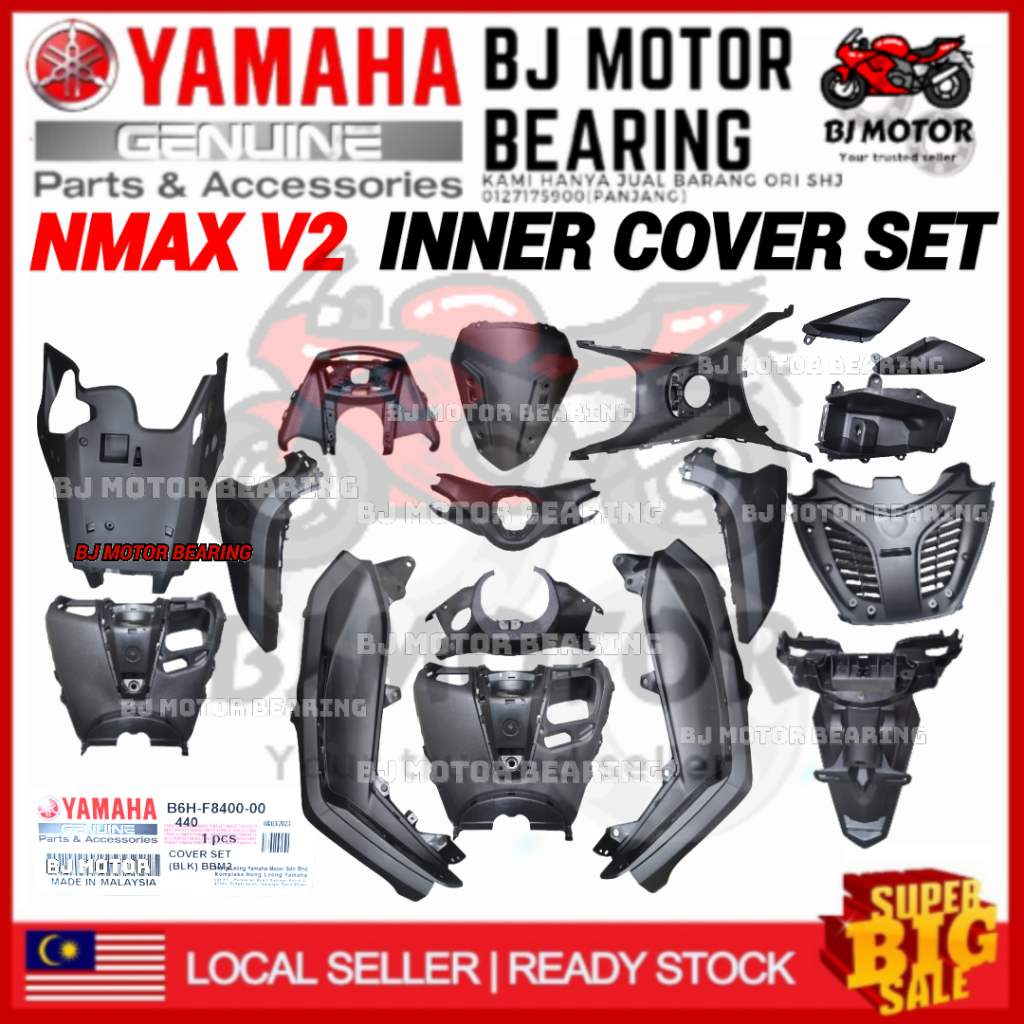 NMAX V2 BODY INNER COVER SET NMAX V2 INNER COVER SET NMAX V2 COVER ...