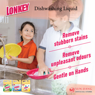 Lonkey Dishwashing Liquid – Anti Bacteria 900g | Shopee Malaysia