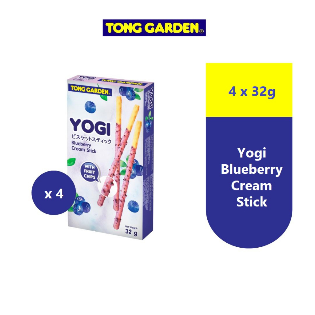 (Bundle of 4) Tong Garden YOGI Blueberry Cream Stick 32g | Shopee Malaysia