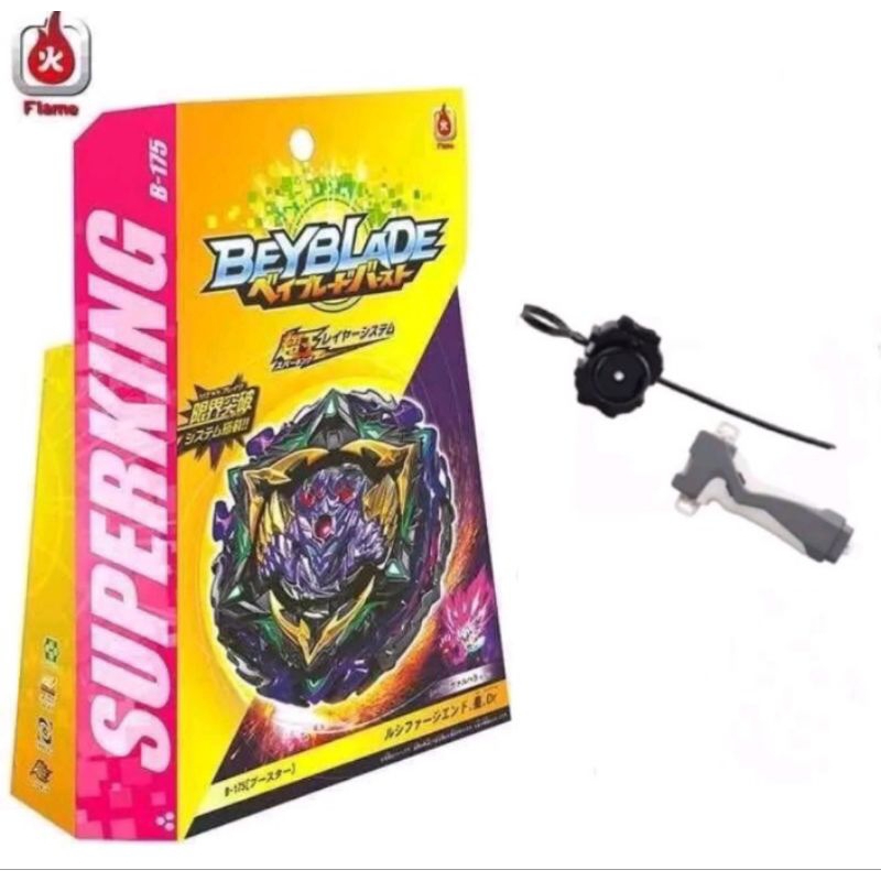 B-175 BEYBLADE BURST SUPERKING (FLAME) LUCIFER THE END KOU DRIFT 🔥🔥🔥 ...