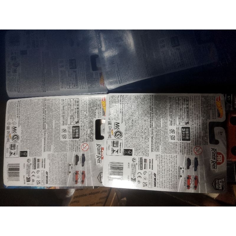 Hot Wheels Ronin Run Set | Shopee Malaysia