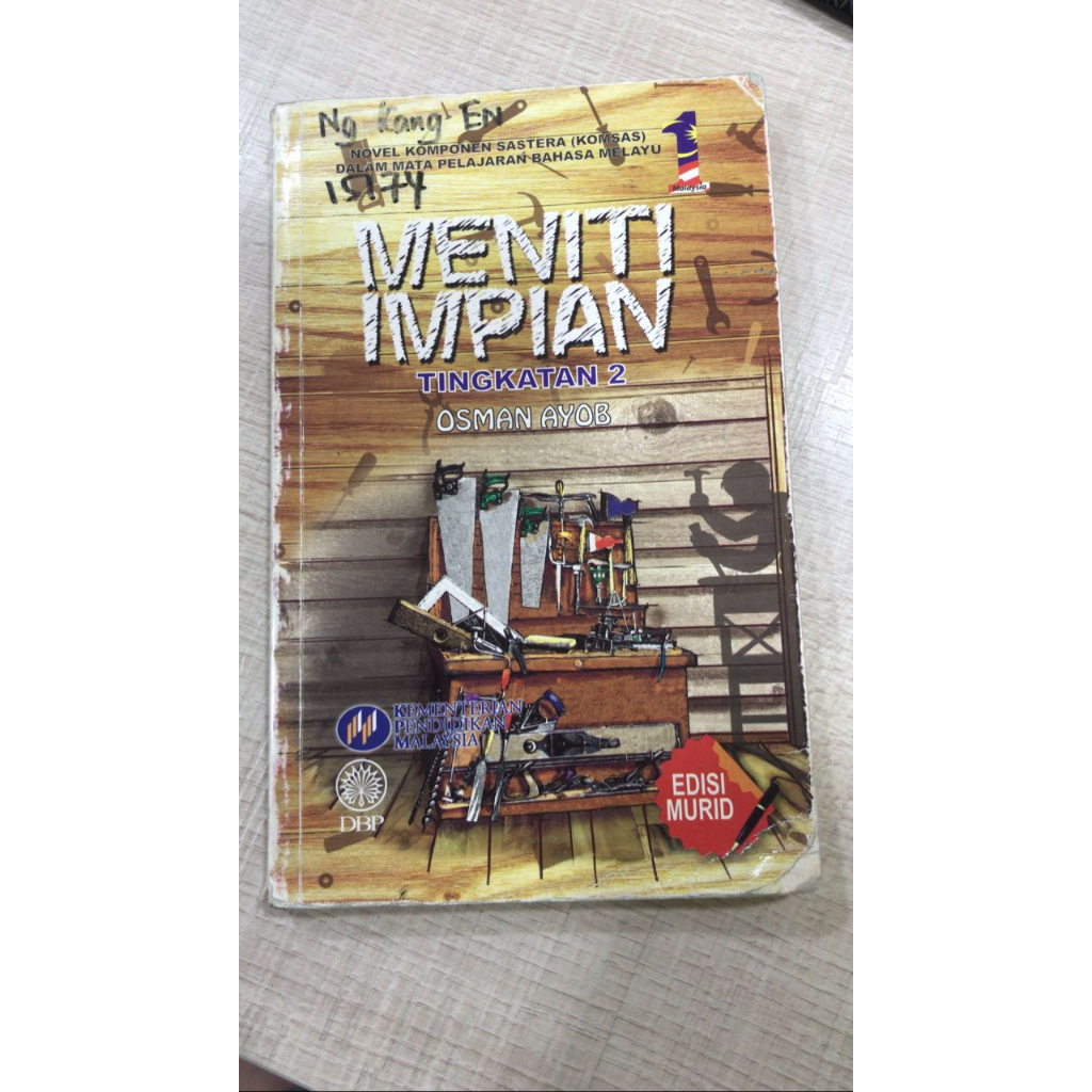 Meniti Impian (Novel tingkatan 2) (Pre-loved book) | Shopee Malaysia