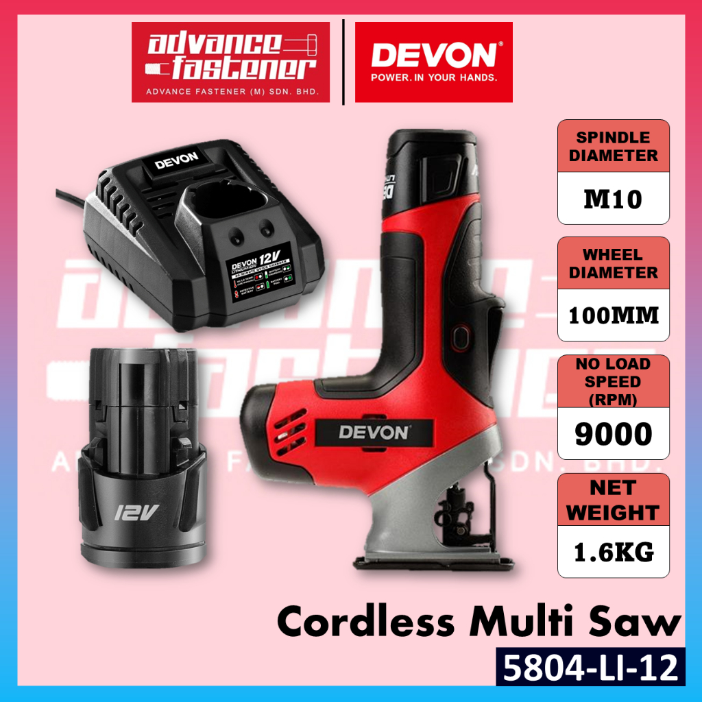 DEVON 5804-LI-12 / 5804-LI-12Z 12V Cordless Multi Saw Jig Saw | Shopee ...