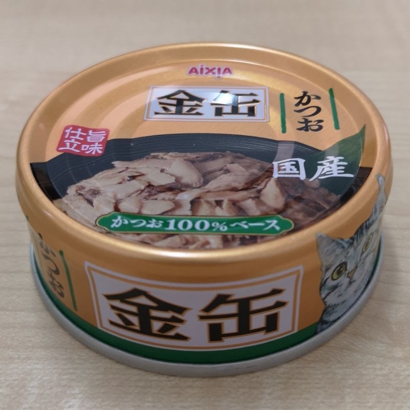 CLEARANCE AiXiA Kuro Can Mini 80g / Pouch 70g Kin-Can Mini Grain Free ...