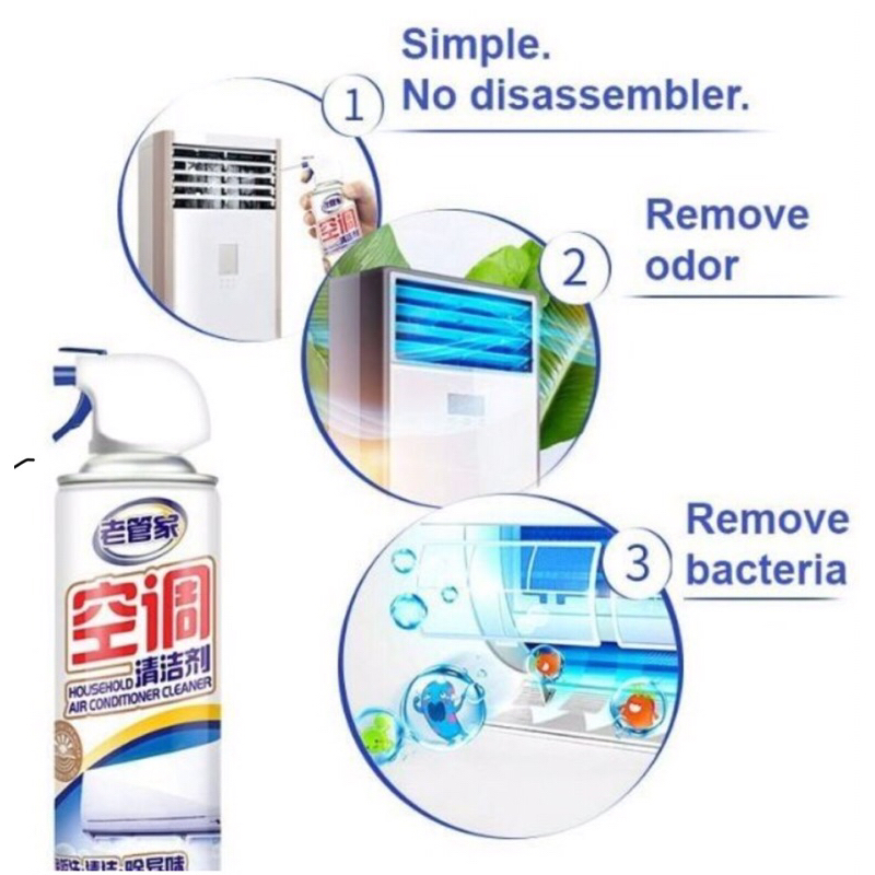 Household Floor Air conditioner Cleaner Spray / (500ML) Anti-bacterial ...