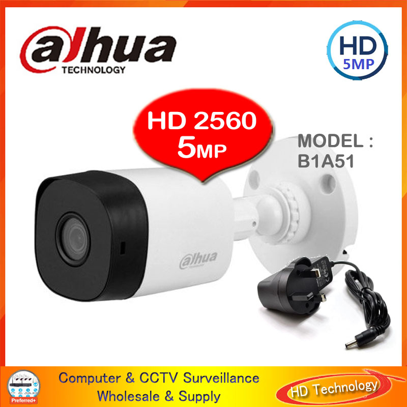 Qi Tech Dahua HiK CCTV 5MP OUT DOOR IR Bullet HD 2560P Camera | Shopee ...