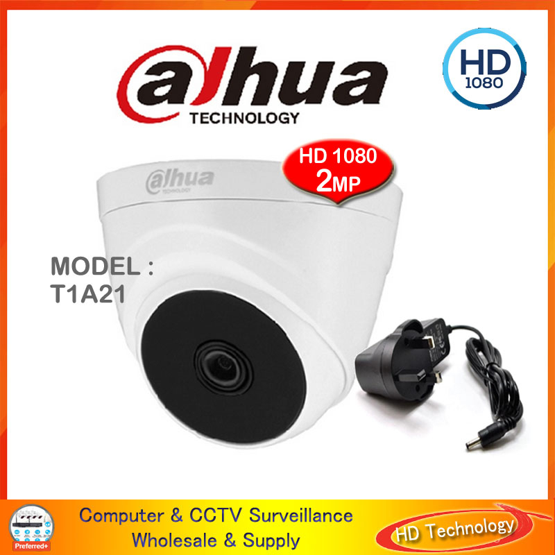 Qi Tech Dahua HiK Vision CCTV Infra Red Dome HD 1080P 2MP Camera ...