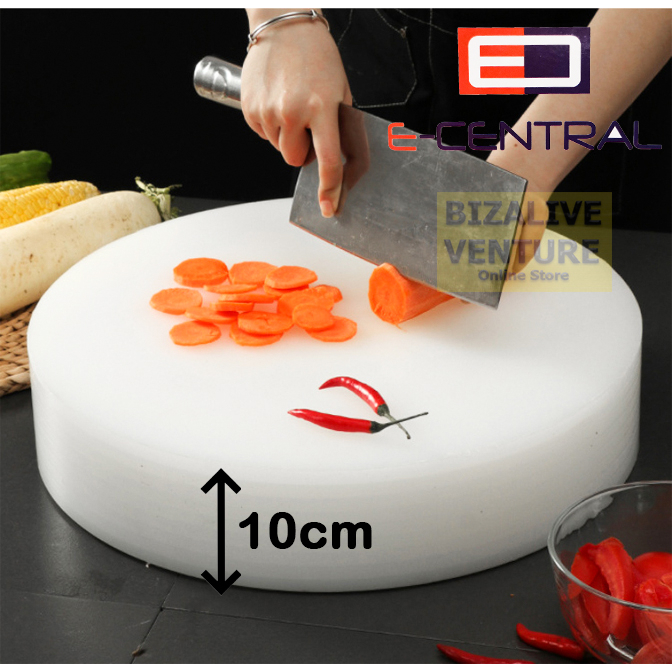 (40cm) Round Plastic Chopping board | Polyethylene Cutting Board ...