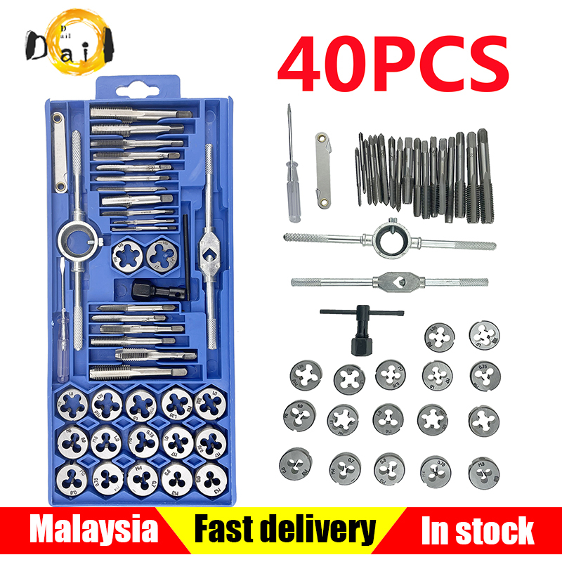 40pcs Tap Die Set M3-M12 Screw Thread Metric Taps Wrench DIY Kit Wrench Screw Threading Hand ...