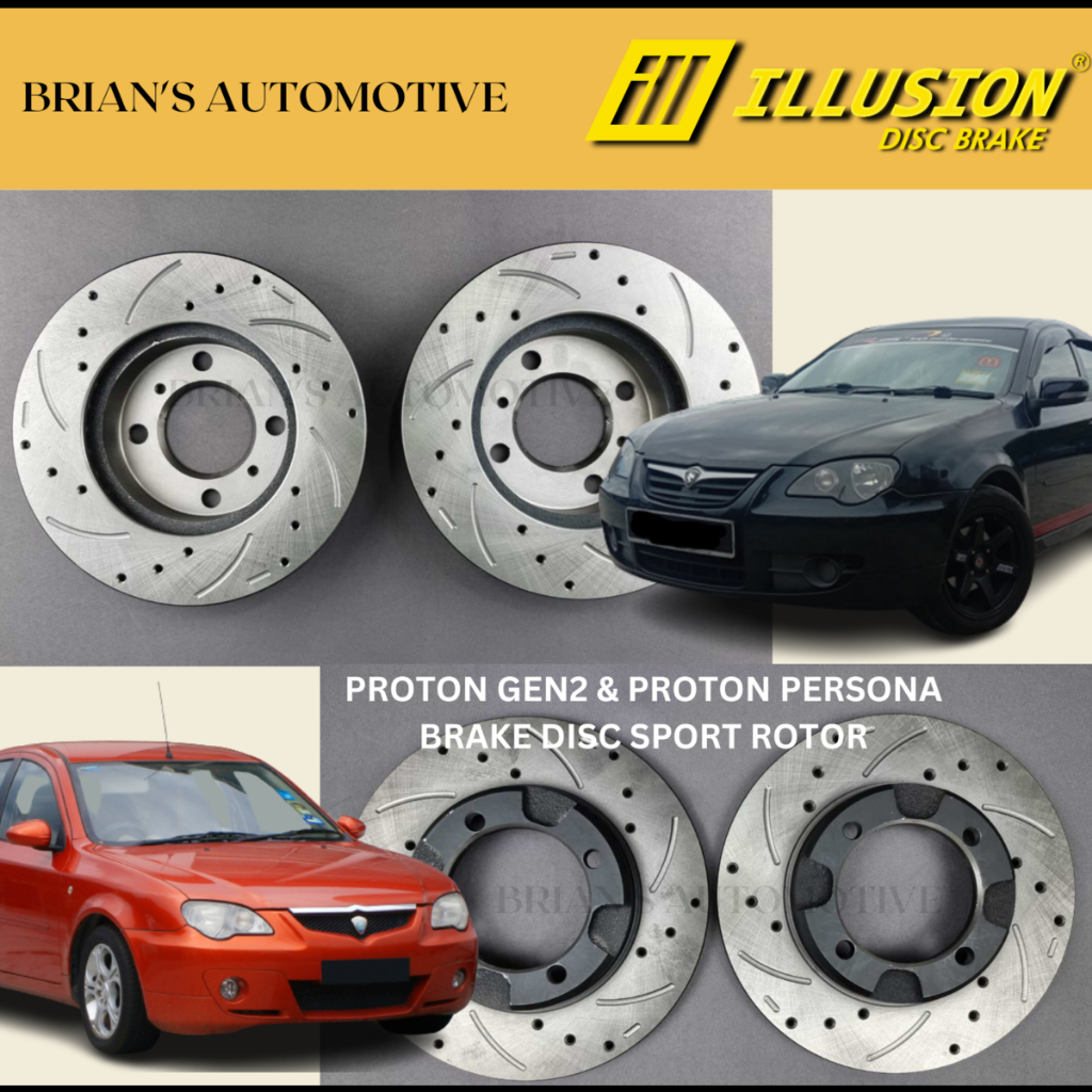 PROTON GEN2 & PROTON PERSONA , FRONT BRAKE DISC SPORT ROTOR BY ILLUSION ...