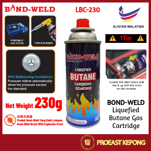 BOND-WELD [230g] *1Tin* Liquefied Butane Gas Cartridge / Gas Bottle ...