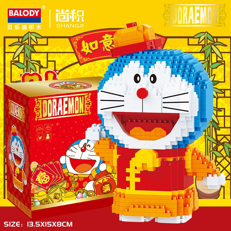 BALODY 16146 DORAEMON IN TANG DYNSATY COSTUME | Shopee Malaysia