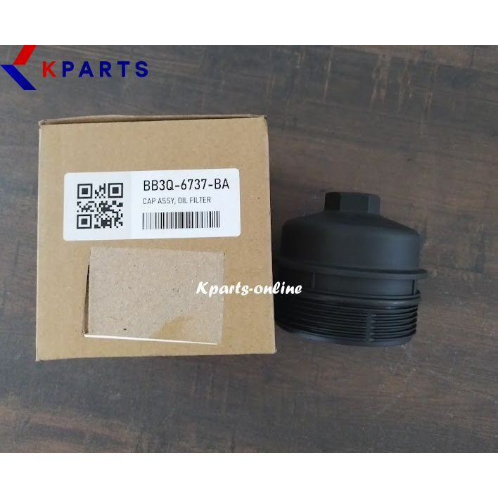 OIL FILTER CAP (AFTERMARKET) FORD RANGER T6 / FORD RANGER T7 / MAZDA ...