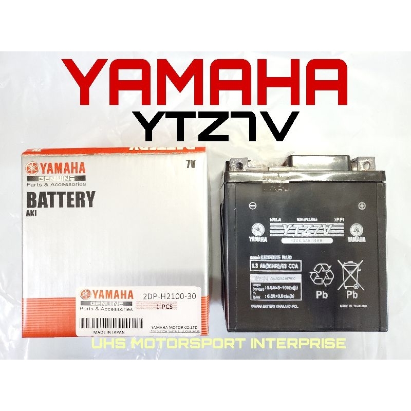 Yamaha Battery 2DP-H2100-30 YTZ7V NMAX 150 NVX 155 V2 Dry Batteri ...