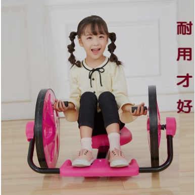 Sensory Hand Operated Scooter Bike Bicycle Tricycle Kid Children ...