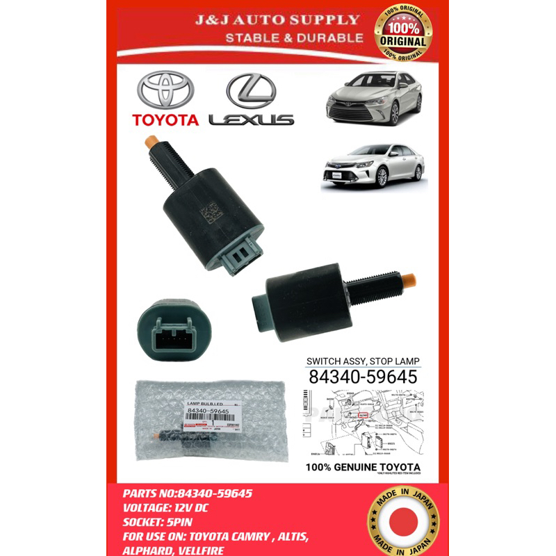 84340-59645 ORIGINAL TOYOTA GENUINE PARTS BRAKE SWITCH 5PIN FOR USE ON ...