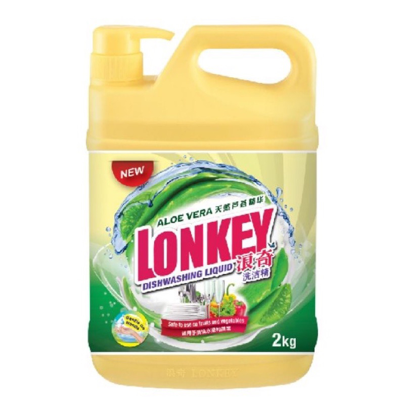 LONKEY DISHWASHING LIQUID ALOE VERA /ANTI-BACTERIAL ACO VINEGAR 1.8KG ...