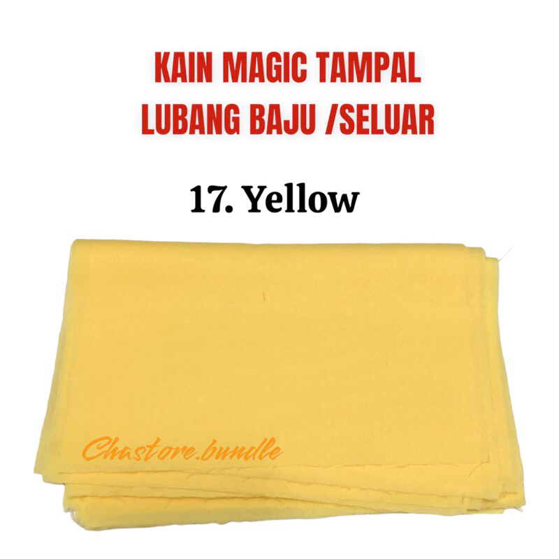 KAIN MAGIC TAMPAL BAJU DAN SELUAR KOYAK @ PATCHES ADHESIVE GLUE CLOTH ...