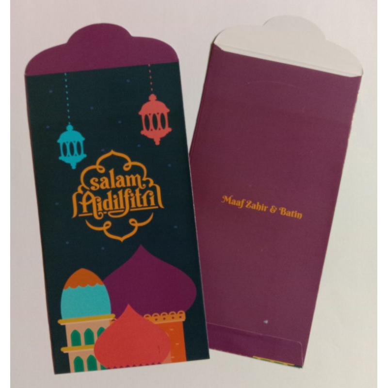 Sampul Duit Raya 2024 Design Klasik / Selamat Hari Raya (5pcs) | Shopee ...