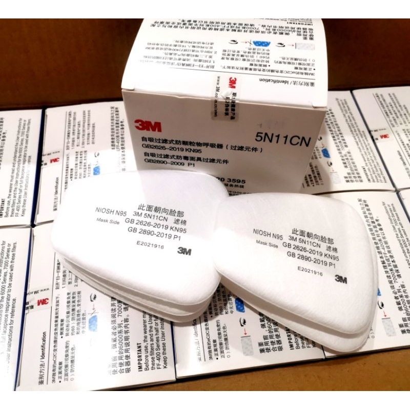 3M 5N11 Particulate N95 Cotton Filter NIOSH | Shopee Malaysia