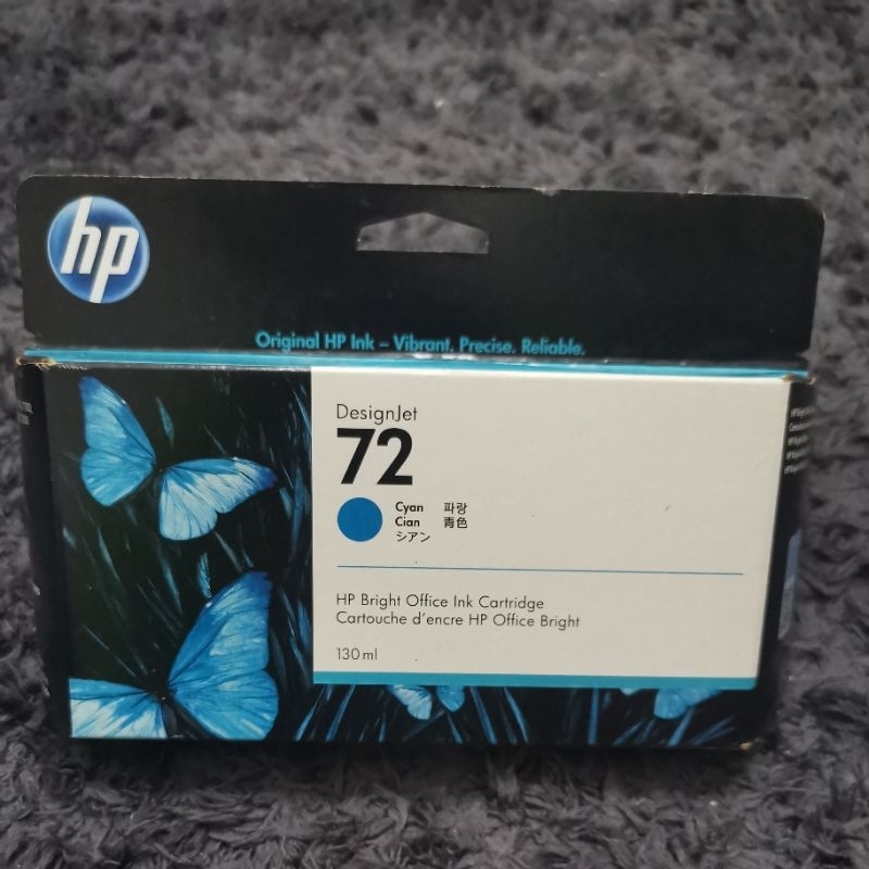 HP DesignJet Ink 72 C9371A (Cyan) | Shopee Malaysia