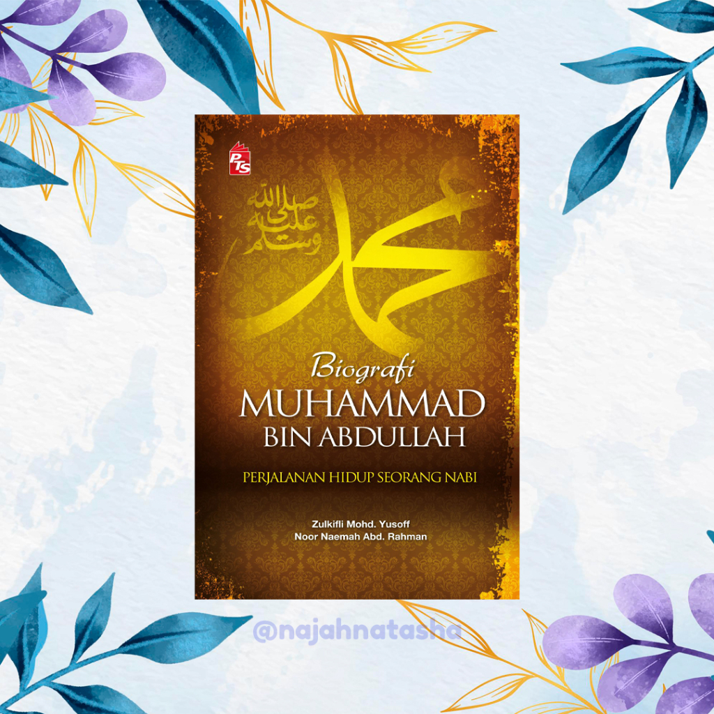 ((MURAH SANGAT)) BIOGRAFI Muhammad bin Abdullah (SOFTCOVER) | Shopee ...